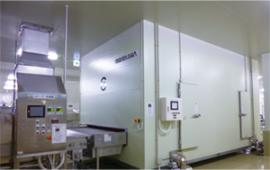 Bioreactors | Product List | We realize what you need ABLE Corporation ...